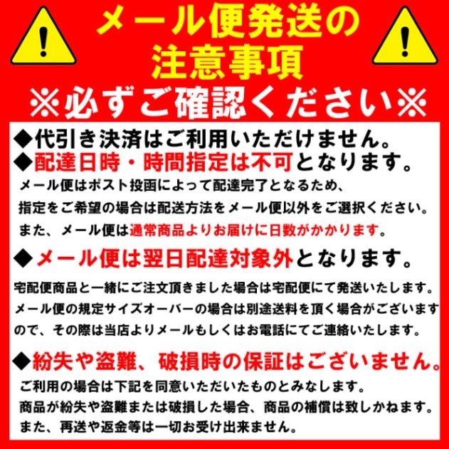 DXアンテナ 分波器 MBUMWS(P) 4K8K放送対応 CS/BS-IF・UHF・VHF/FM帯 (2SA11Bの後継品) ｜住設と電材の洛電マート【本店】