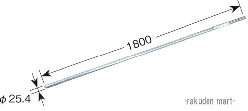 DXアンテナ(10本セット) リブパイプ(1.8m・溶融亜鉛メッキ鋼管) MZ-180 アンテナマスト MZ180 (法人限定) ｜住設と電材の洛電マート【本店】