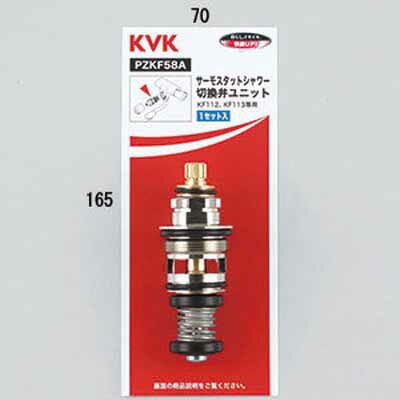 「シャワーユニット」の人気商品一覧 | 安い商品を通販サイトから探す - 価格.com