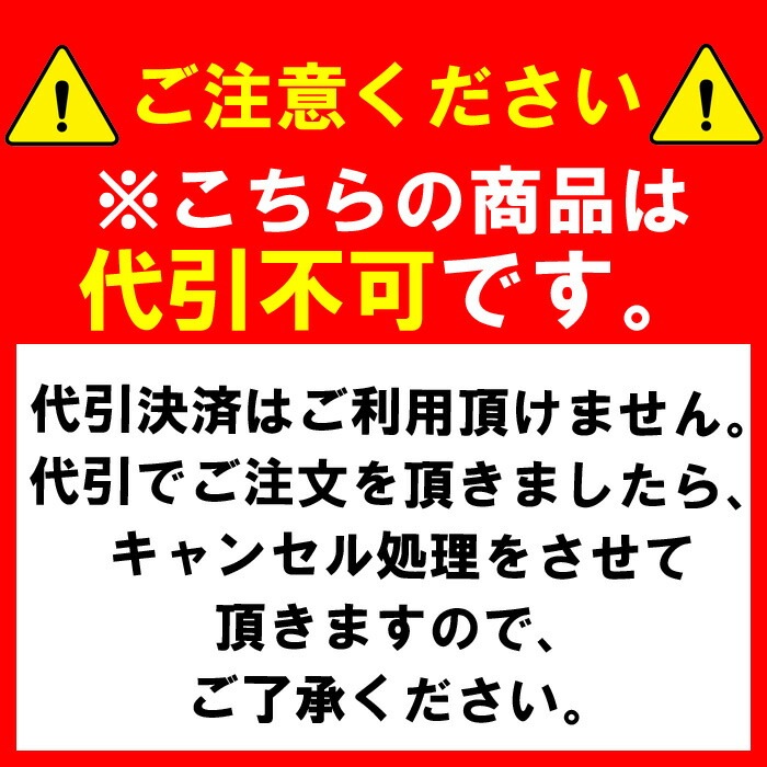 西山工業 WMS-51P3 ウォータークーラー(冷水機) 冷水専用 水道直結 床置き 抗菌仕様 ホワイト ノンフロン冷媒 (WMS-51P2の後継品) Nishiyama industry ...