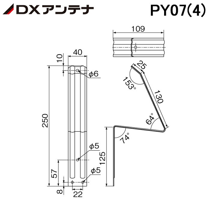 DXアンテナ PY07(4) アンテナ支線止金具 ｜住設と電材の洛電マート【本店】