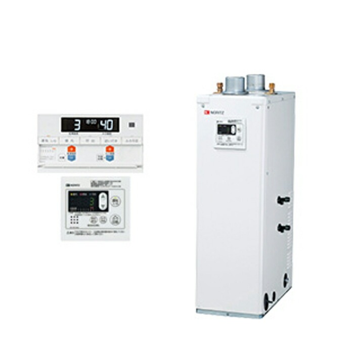 ノーリツ OTX-3707FF-SLP 石油ふろ給湯器 浴室・台所リモコンセット 貯湯式 屋内据置形 上方排気 強制給排気 給湯&追いだき 井戸水対応 ソーラー対応 NORITZ (代引不可 ...