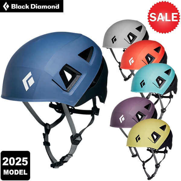 20%OFF】Black Diamond(ブラックダイヤモンド) 【2025年モデル