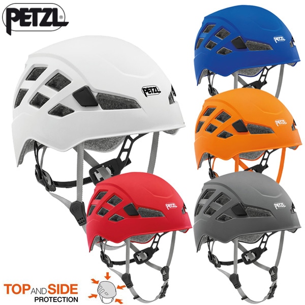 PETZL(ペツル) ボレオ (A042VA) | クライミング,ヘルメット | 楽山荘