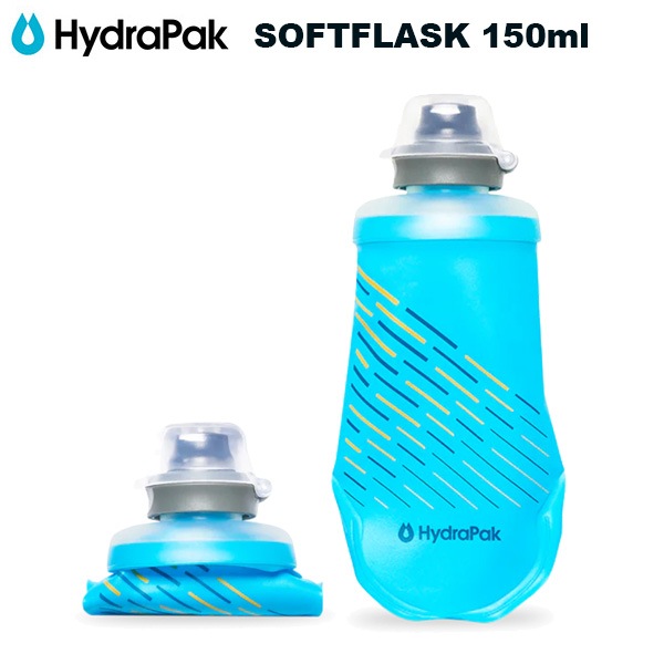 HydraPak(ハイドラパック) SOFTFLASK 150ml (ソフトフラスク150ml) | トレッキング,ウォーターパック・ボトル,ハイドラパック | 楽山荘