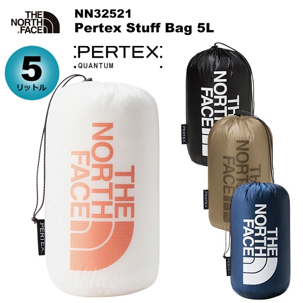 THE NORTH FACE(ノースフェイス) Pertex Stuff Bag 5L(パーテックススタッフバッグ5L) NN32521 ...