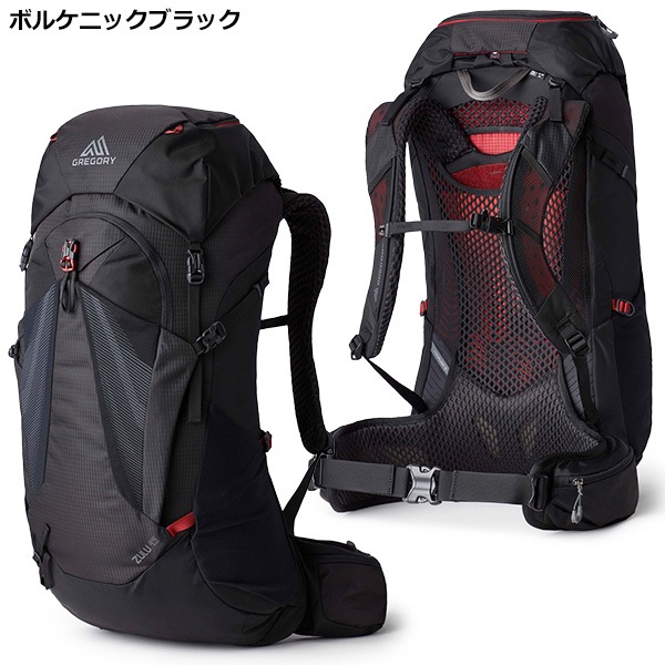 GREGORY(グレゴリー) ZULU45 ズール45 | バックパック,グレゴリー,テクニカルパック,ベンチレーテッドパック | 楽山荘