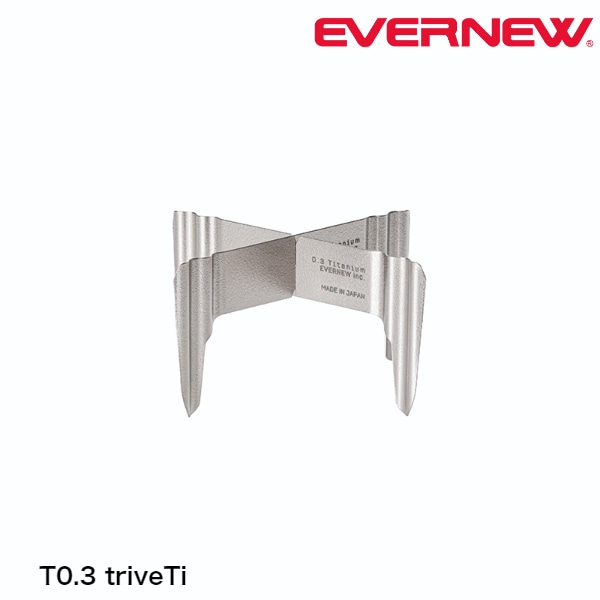 エバニュー T0.3 triveTi | ブランド別,あ行,エバニュー | ラリーグラス-公式オンラインショップ-