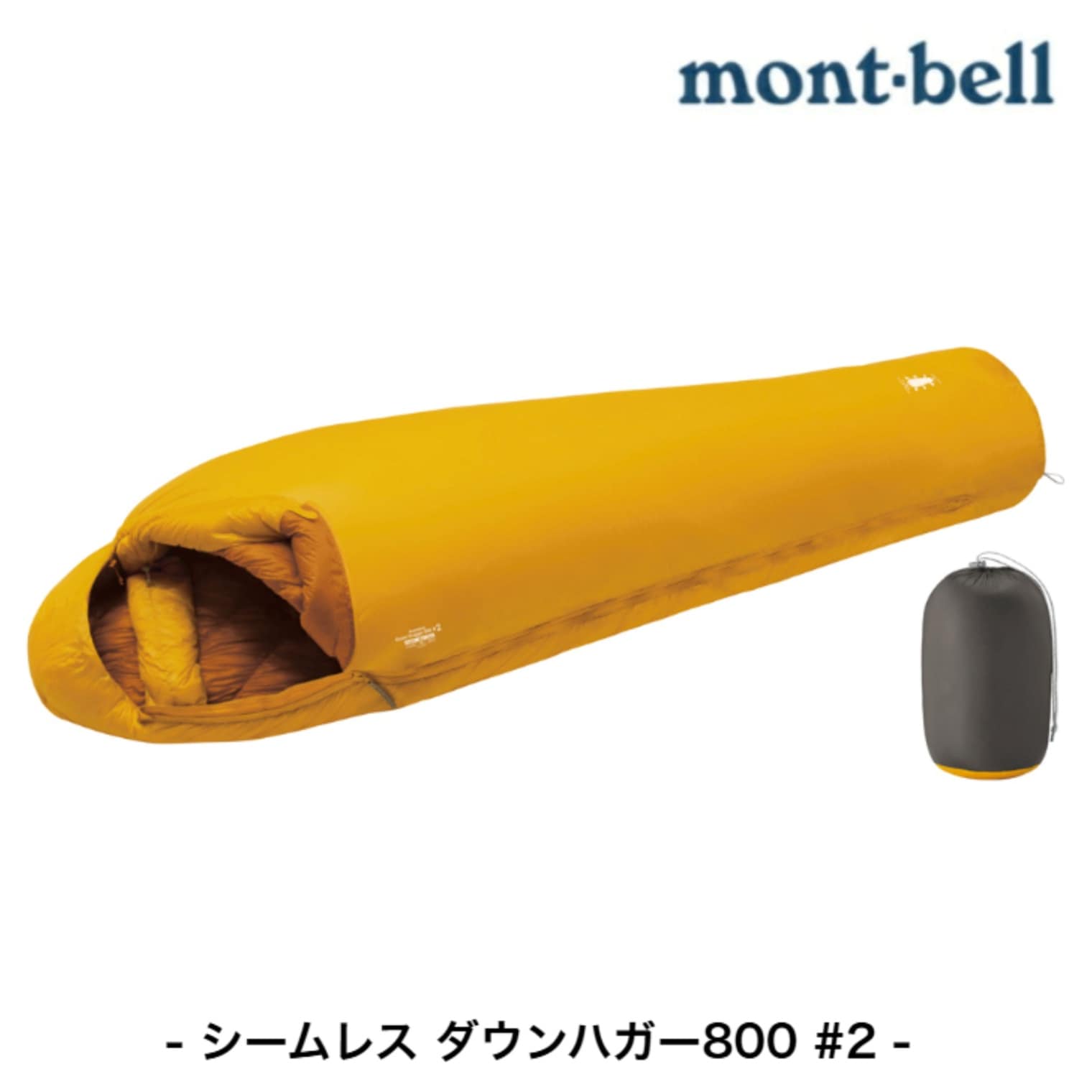 モンベル montbell シームレスダウンハガー800 #2【Rジッパーモデル】 | シュラフ・マット,シュラフ | ラリーグラス-公式 ...