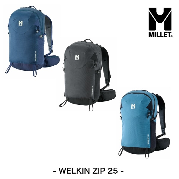 ミレー MILLET WELKIN ZIP 25（ウェルキン ジップ 25）【ユニセックス