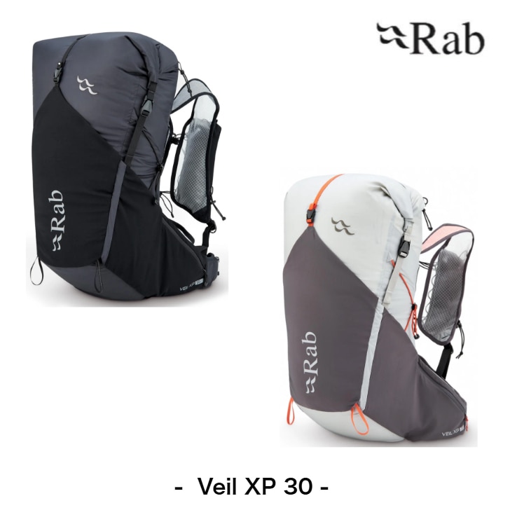 ラブ Rab Veil XP 30（ベイル XP 30）【ユニセックス】 | バッグ,ザック・バックパック,中型パック (30L～49L ...