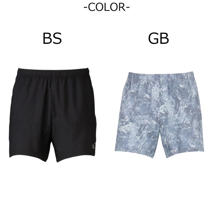 ワコール Wacoal CW-X CWX メンズ ショートパンツ メール便1点まで バレンタイン 父の日ギフト DHO211 【F】