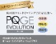 PQAge（ピーキューエイジ） Evolution PLUS-通販- | 正規取扱店| エステコスメティクス