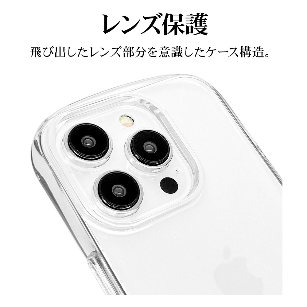 iPhone15 Pro ケース カバー ソフトケース TPU 耐衝撃吸収 強い 頑丈 クリア 透明 2.7mm 極厚 CURVE 黄変しにくい ストラップホール アイフォン スマホケース ...