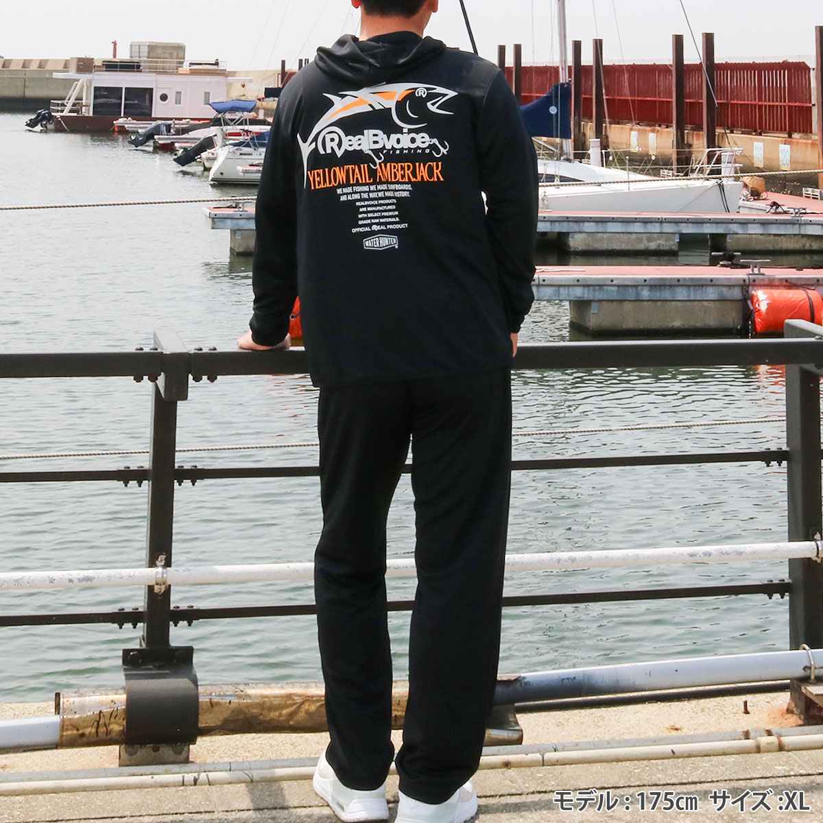 FISHING YELLOWTAIL AMBERJACK DRY ZIP PARKA