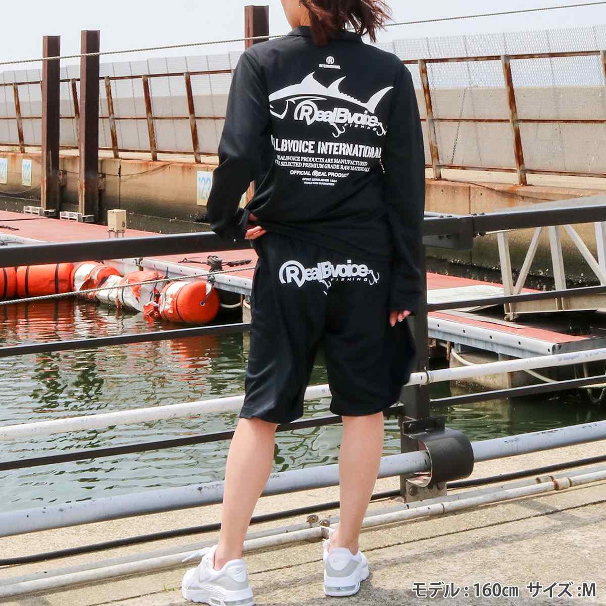 RBV FISHING DRY SHORTS