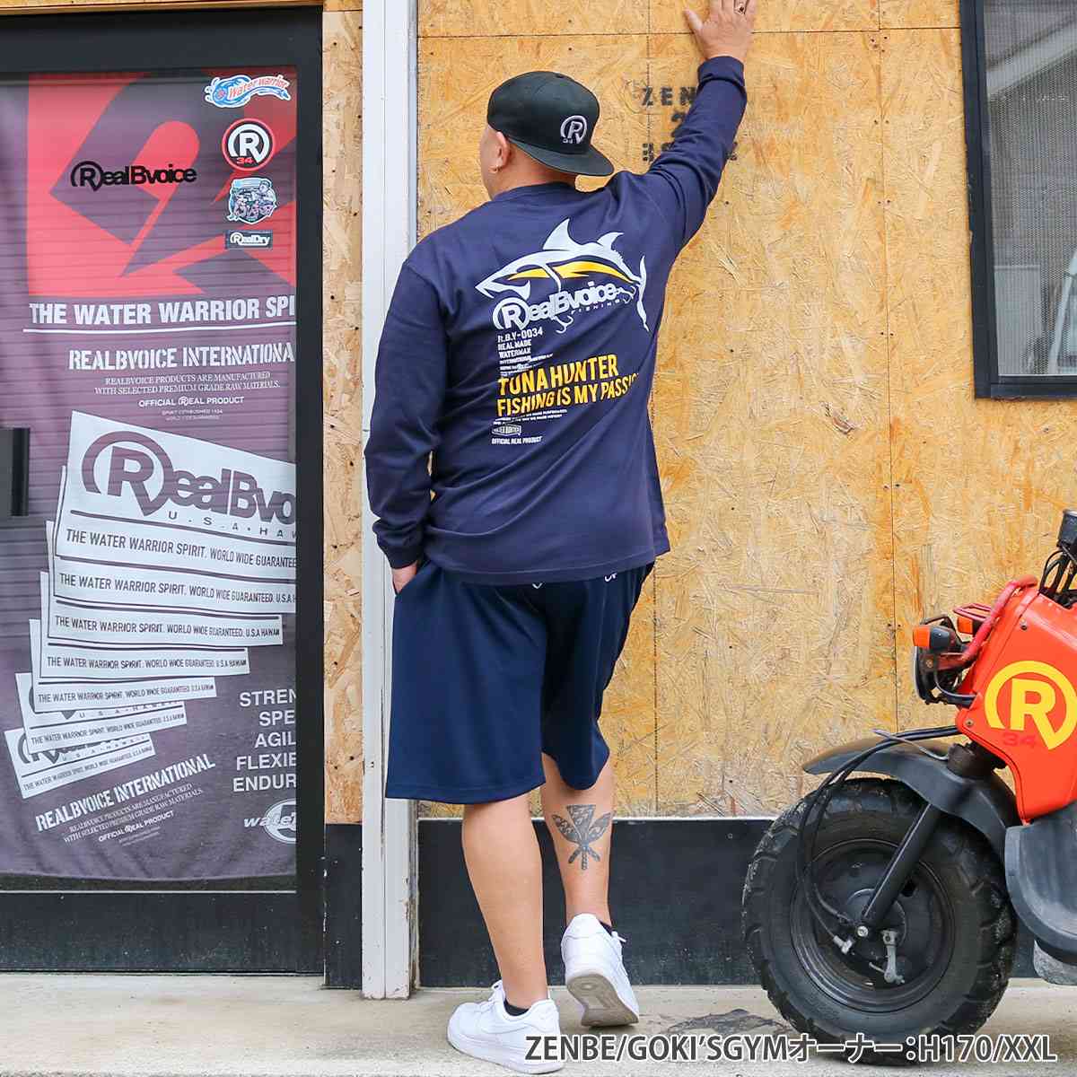 FISHING TUNA HUNTER LONG T-SHIRT BIG SIZE