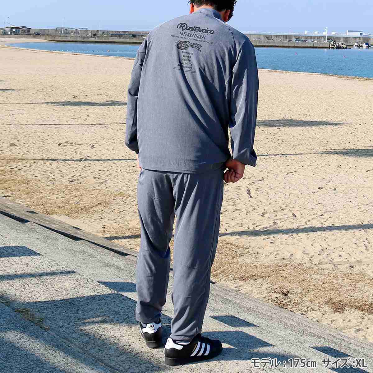 WW DRY STRETCH LONG PANTS