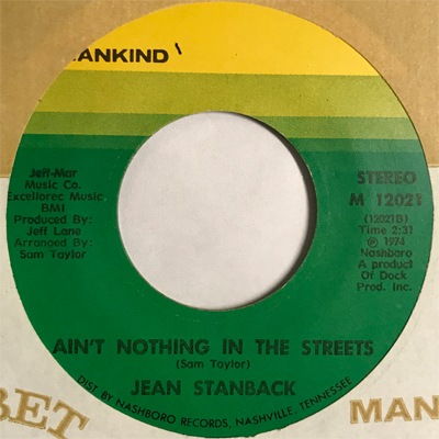 Ain't Nothing In The Streets (45") / Jean Stanback ｜ RECORD STATION ｜ レコードステーション
