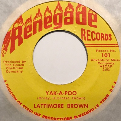 I Wish I Felt This Way At Home / Yak-A-Poo (45") / Lattimore Brown ...
