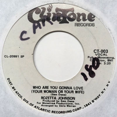 Who Are You Gonna Love (Your Woman Or Your Wife) (45") / Rozetta ...