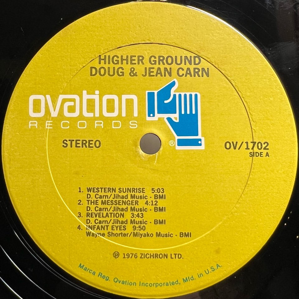 Doug & Jean Carn Higher Ground (LP)