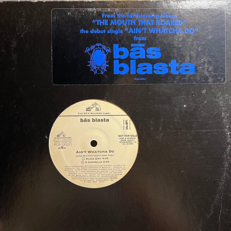 RECORDSTATION | 下北沢 中古レコード WEB SHOP