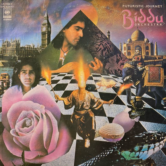 Biddu Orchestra Futuristic Journey (国内盤 LP)