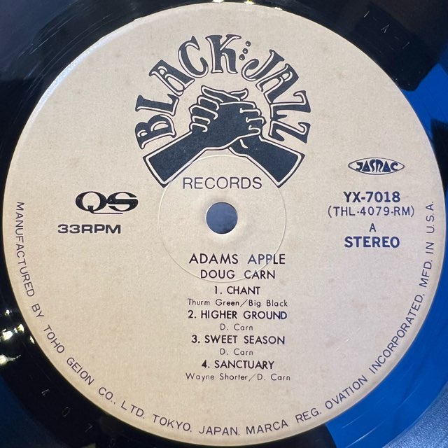 Doug Carn Adam's Apple (LP)