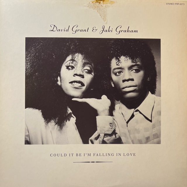 David Grant & Jaki Graham Could It Be I'm Falling In Love (国内プロモ 12")