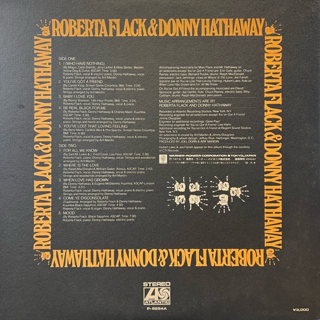 Roberta Flack & Donny Hathaway S/T (LP)