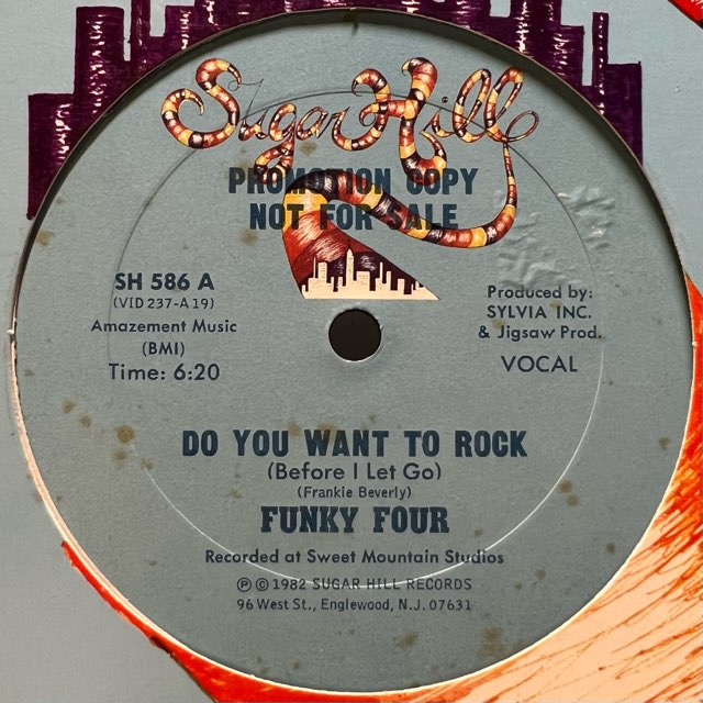 Funky Four Do You Want To Rock (Before I Let Go) (12")