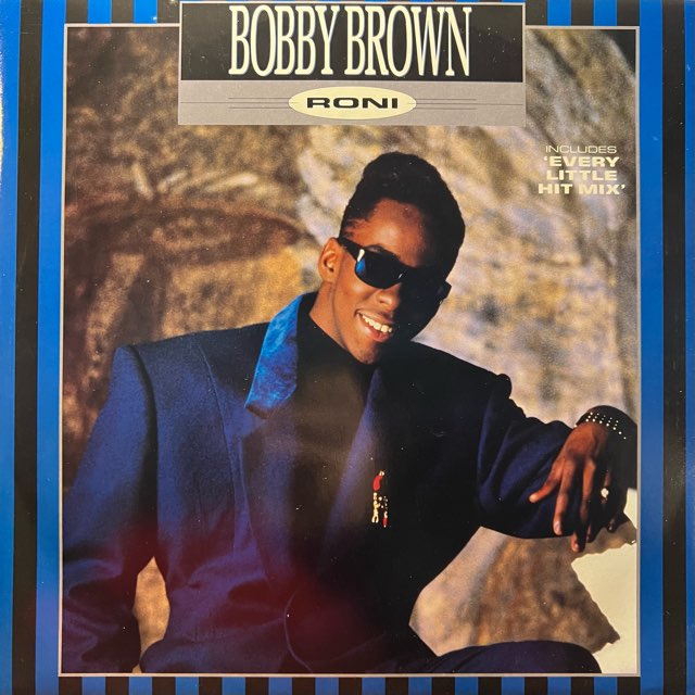 Bobby Brown Roni (Extended Version) (12")