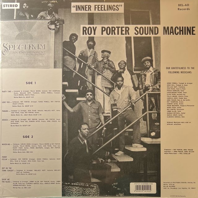 Roy Porter Sound Machine Inner Feelings (LP + 7inch)