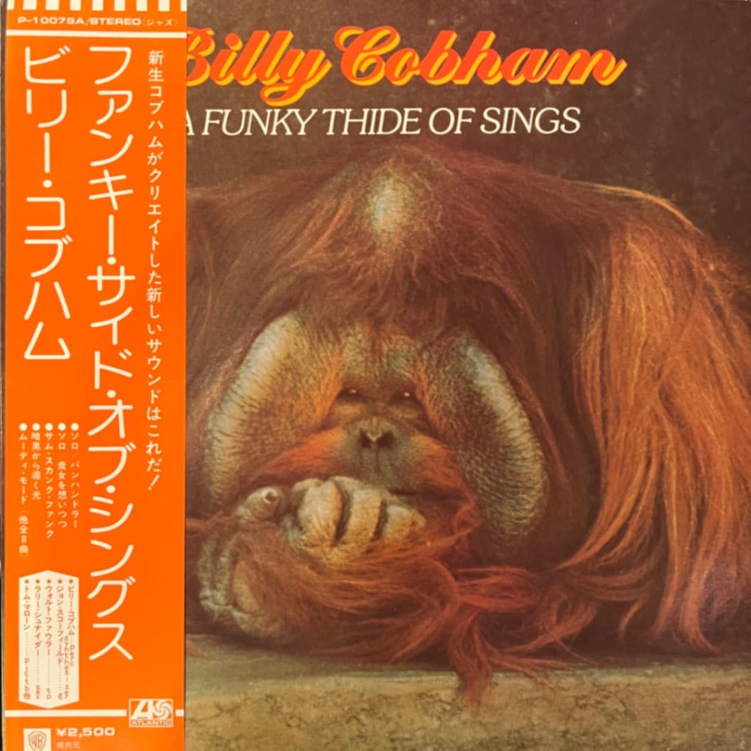 JAZZ | RECORDSTATION