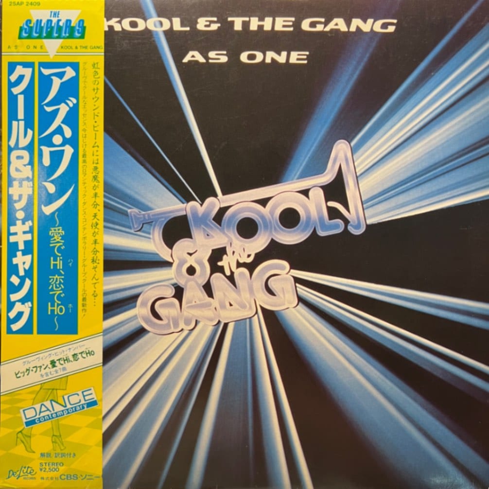 DISCO | RECORDSTATION