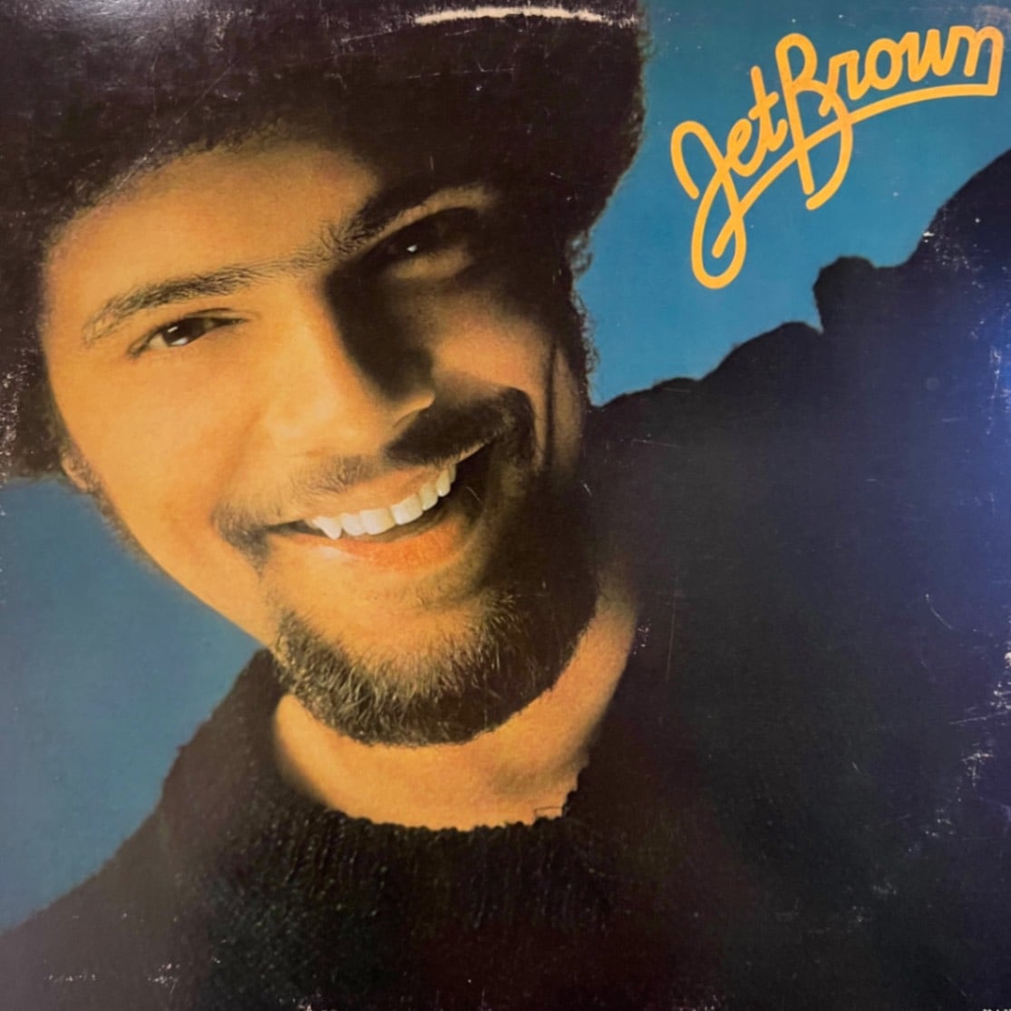 Jet Brown S/T (Promo LP)