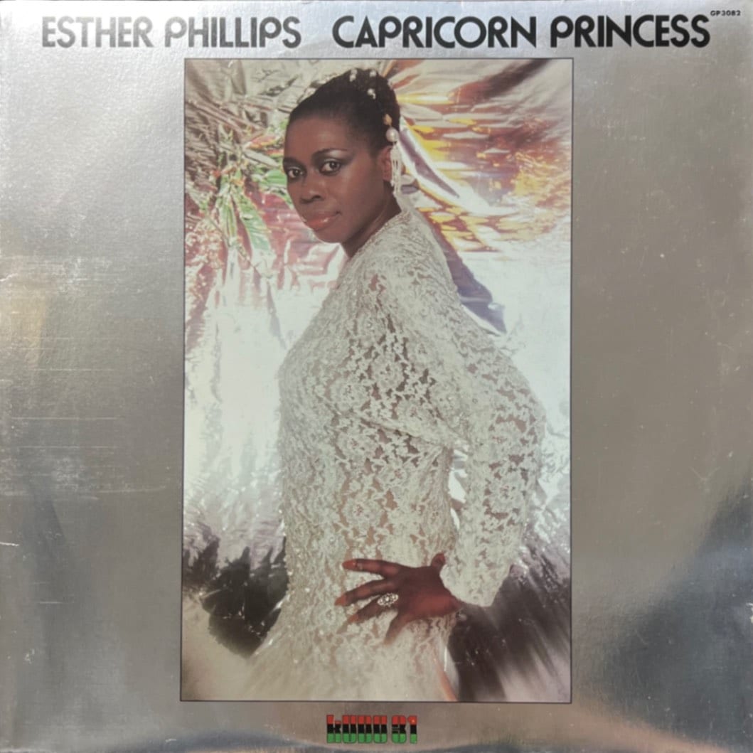 Capricorn Princess / Esther Phillips ｜ RECORD STATION ｜ レコードステーション