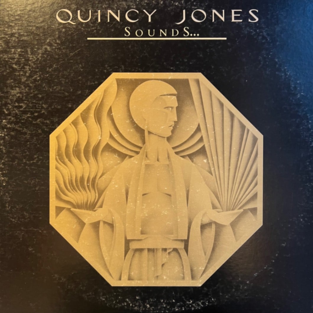 Quincy Jones Sounds ... And Stuff Like That!! (国内盤 LP)