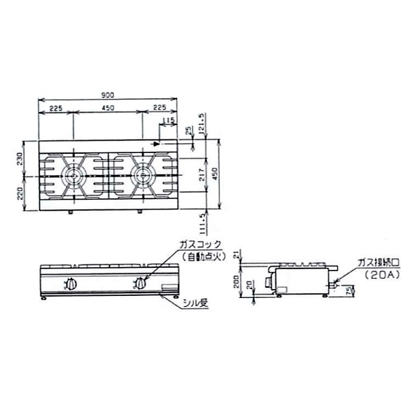 マルゼン ガステーブルコンロ NEWパワークックシリーズ 幅900×奥行450×高さ200(mm) RGC-094D (旧 RGC-094C ) メーカー保証＋当店特別保証 合計2年保証付き ...