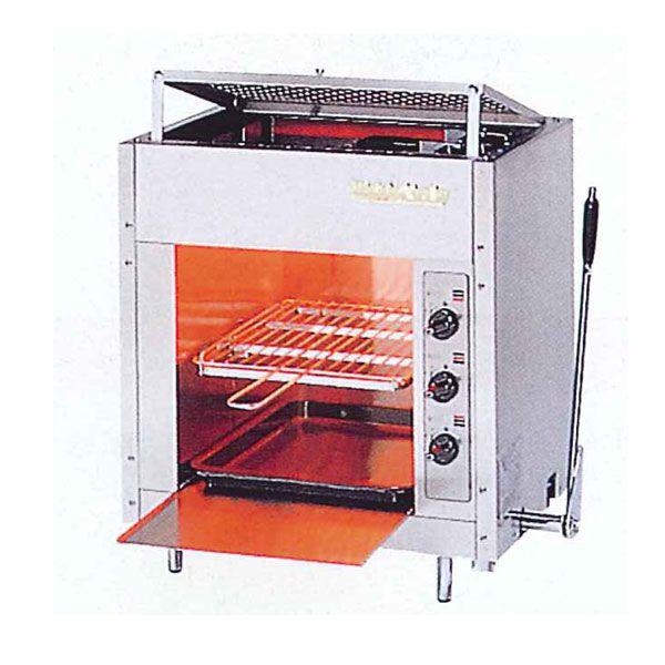 リンナイ ガス赤外線グリラー(上火式) ペットシリーズ RGP-46SV | 業務用厨房機器専門店 リサイクルマートドットコム