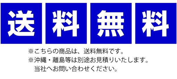 【新品・安心2年保証】フクシマガリレイ 横型業務用冷蔵庫 幅1800×奥行600×高さ800(mm) LRC-180RX-F (旧型番 LRC-180RM-F) | 業務用厨房機器専門店 ...