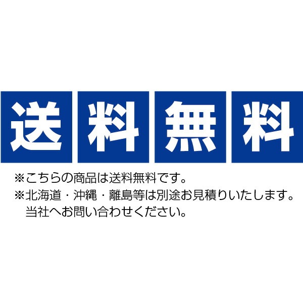 【新品】HR-180B ホシザキ 縦型 冷蔵庫 インバーター制御・単相・空冷 幅1800×奥行800(～1341)×高さ1910mm 自然冷媒 Bタイプ | 業務用厨房機器専門店 リサイクル ...
