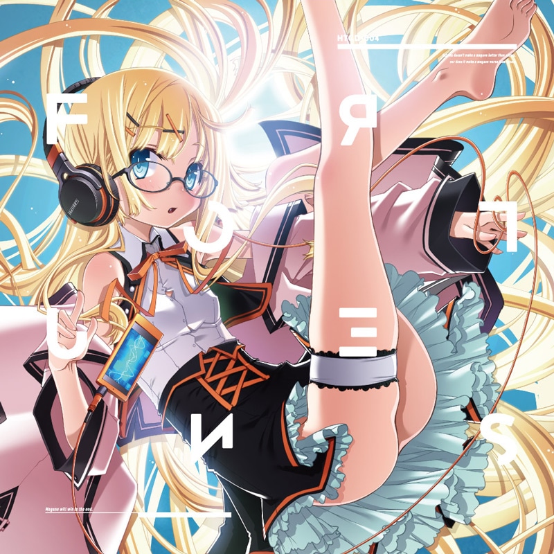 FORTUNES | OTHER LABEL,HolTunes / HX Rec. | TANO*C STORE