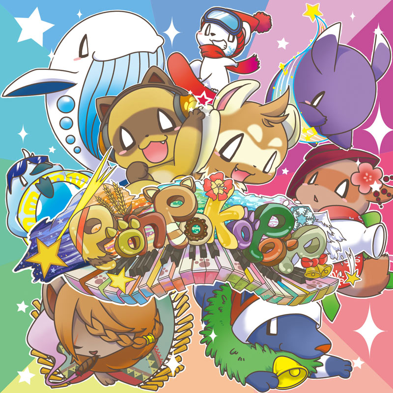 【終了】 Pon Poko Pop!! | OTHER LABEL,RTTF Records | TANO*C STORE