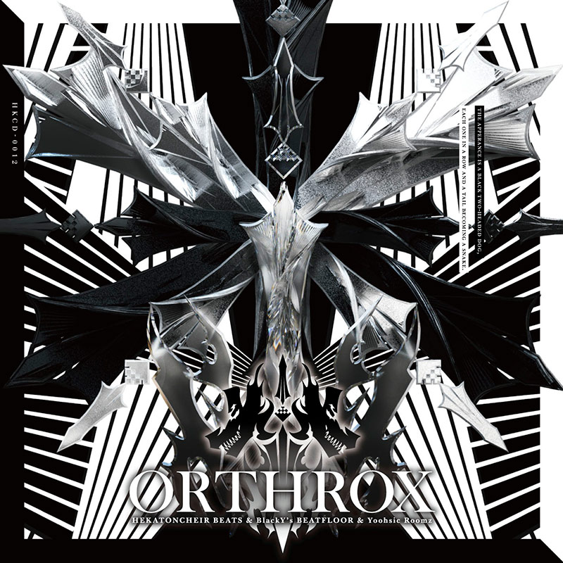 ORTHROX | OTHER LABEL,HEKATONCHEIR BEATS | TANO*C STORE