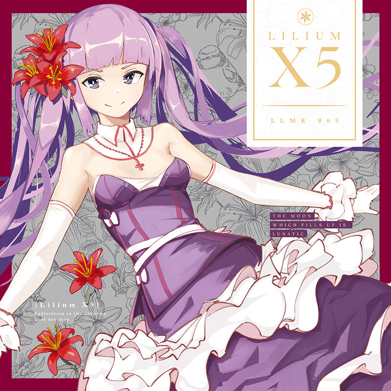 Lilium X5 | OTHER LABEL,Lilium Records | TANO*C STORE
