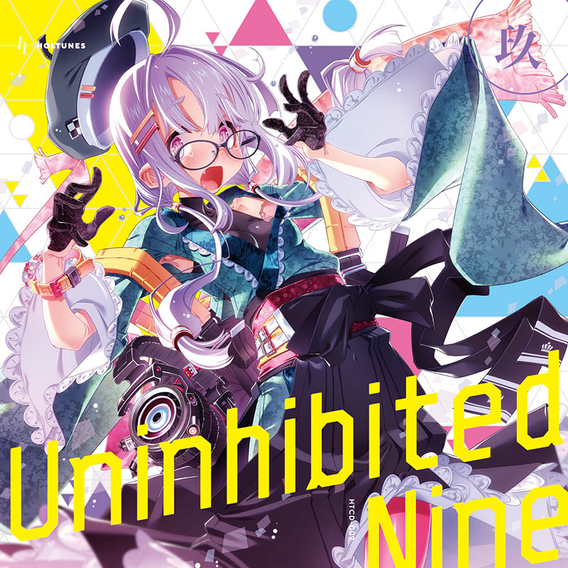 Uninhibited Nine | OTHER LABEL,HolTunes / HX Rec. | TANO*C STORE
