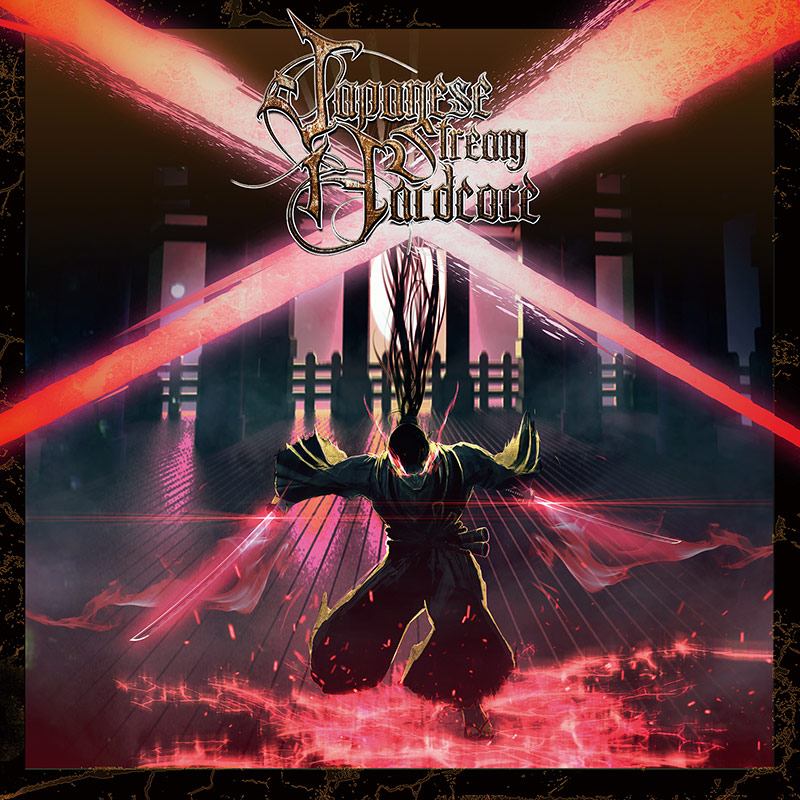 Japanese Stream Hardcore X | HARDCORE TANO*C CREW,Japanese Stream ...