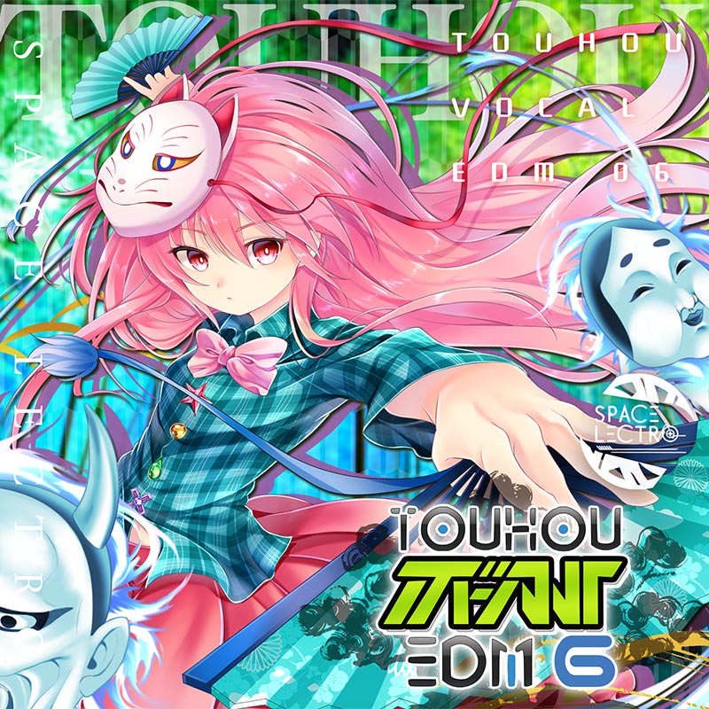東方ボーカルEDM6 | OTHER LABEL,SPACELECTRO | TANO*C STORE